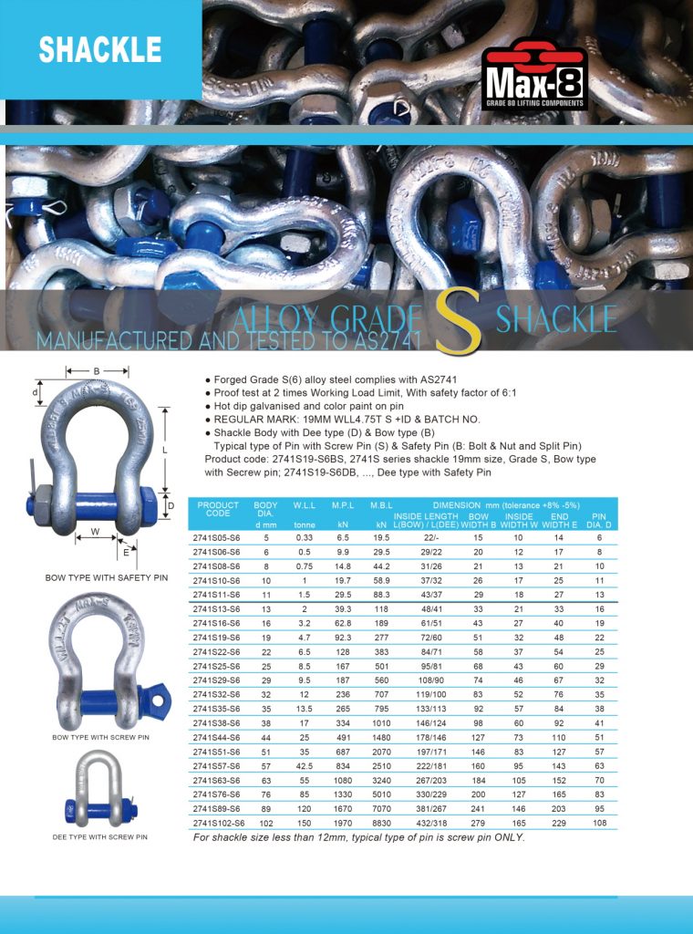 Shackles - New Height Lifting - Lifting Equipment - Bow or Dee Shackle